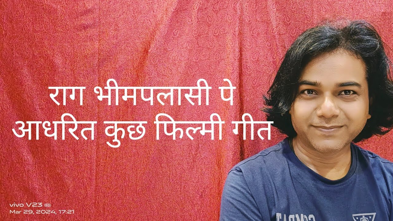 Nishad Singer is live भीमपलासी राग पे आधारित फिल्मी गीत।#nishadsinger ...