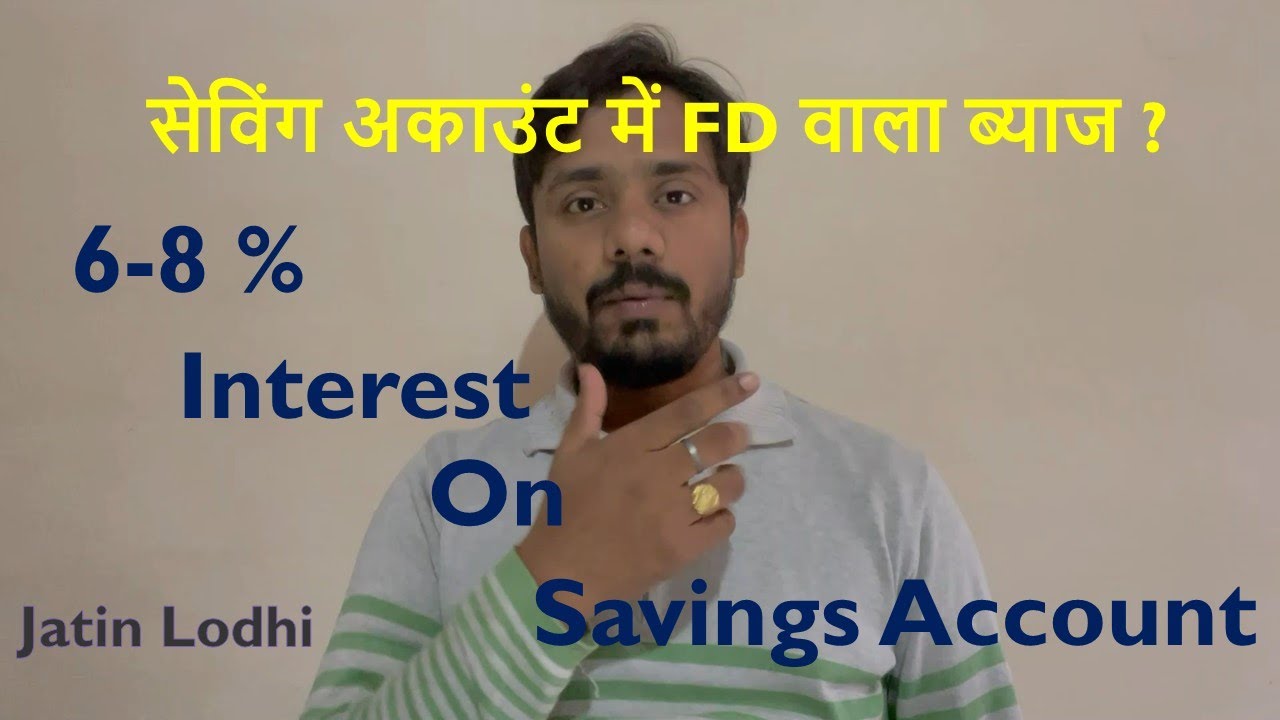 Auto Sweep Facility || Sweep In Facility || FD Interest On Savings ...