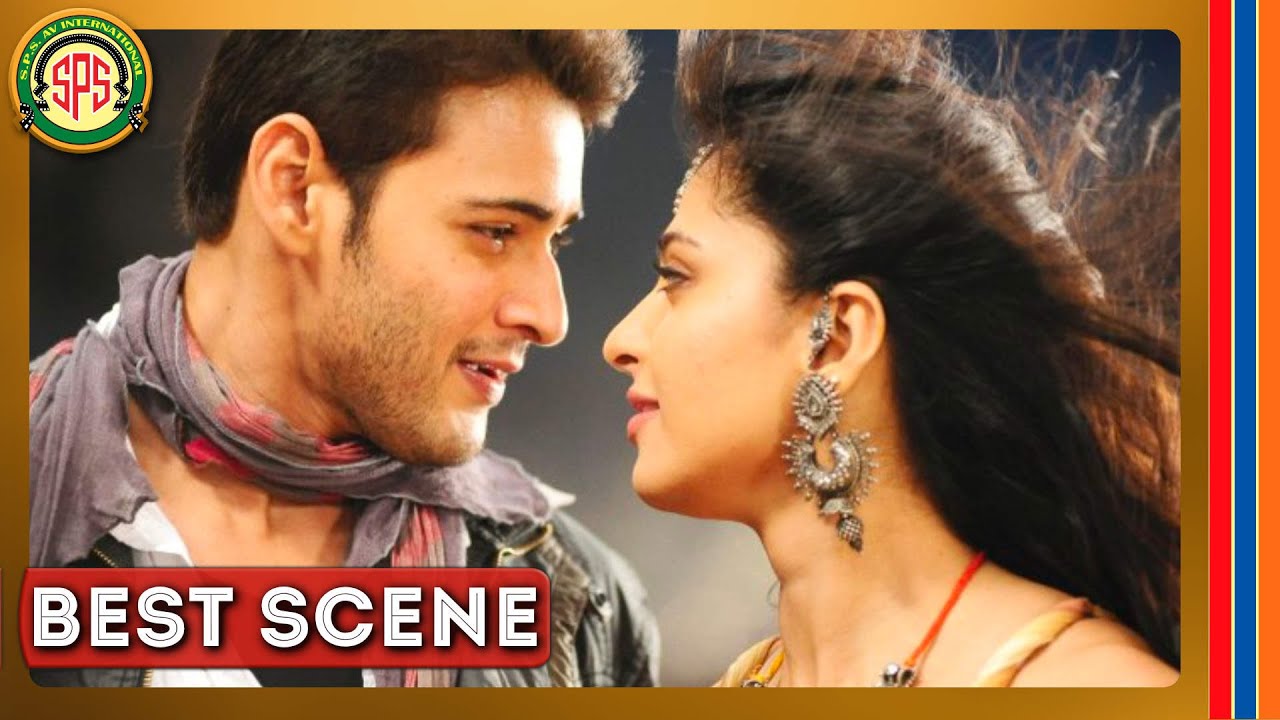 Bhadra | Tamil Movie Anushka Shetty Love Scene | Mahesh Babu | Anushka Shetty - YouTube