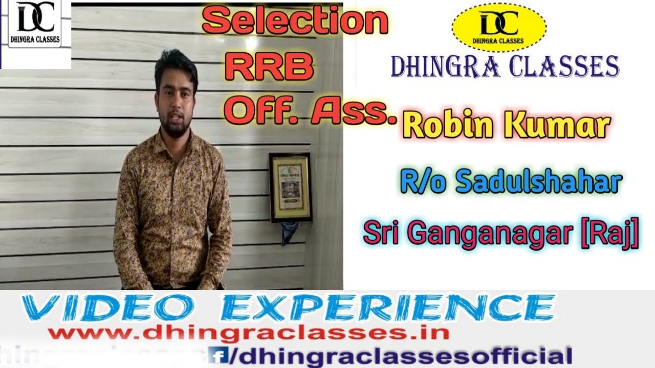 Video Experience| Robin Kumar| Selected in IBPS RRB - YouTube
