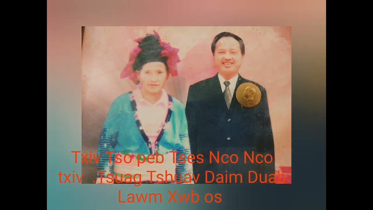 Txiv Tso Peb Tses Tau 7Xyoo Lawm Lam tso Daim Duab Tau Saib Lawm Xwb 2024 - YouTube