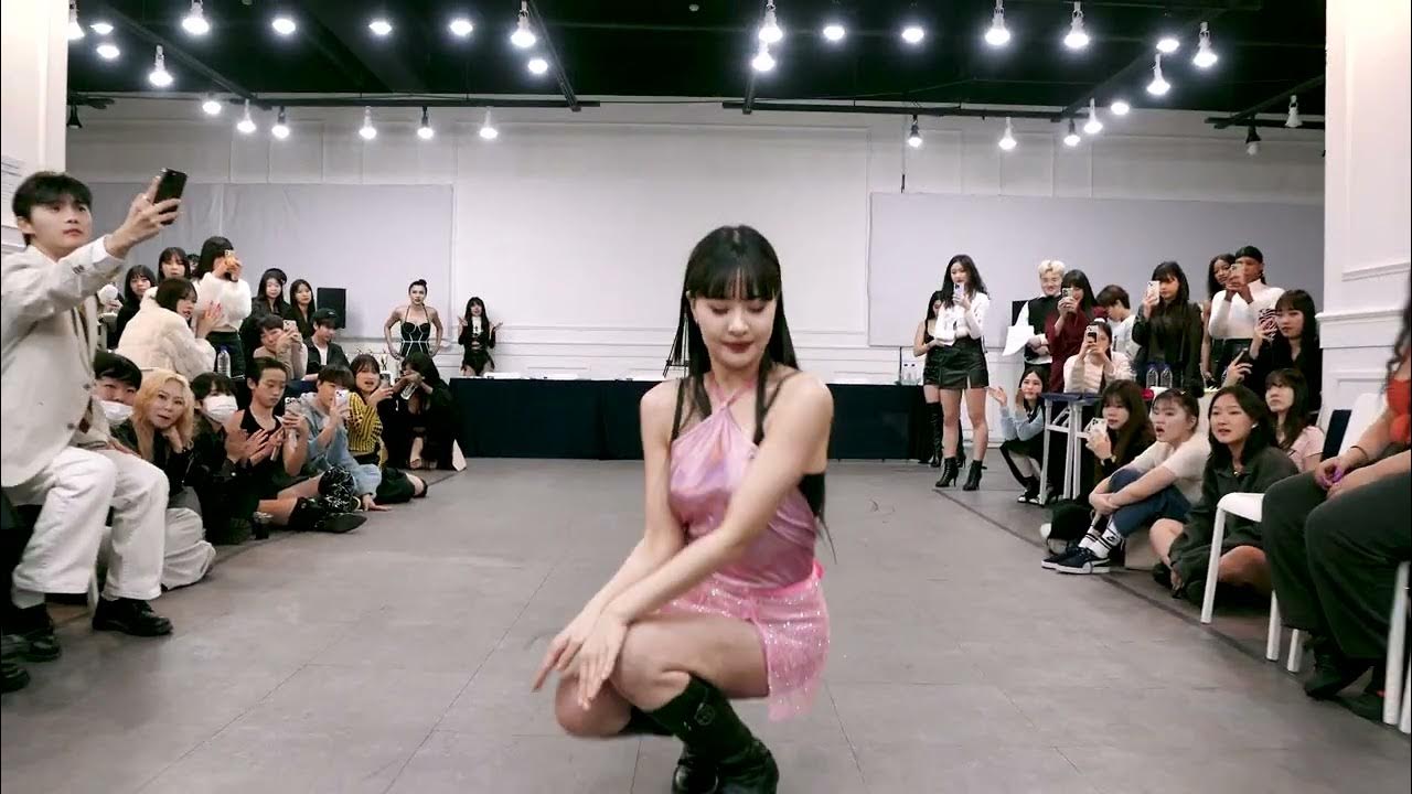 HOUSE OF WOORI 2023 E-SOL KITSCH JUDGE LSS - YouTube