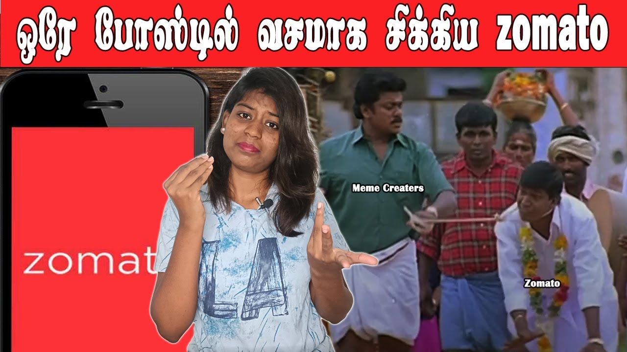 Zomato post issue | Zomato Memes | Zomato Notifications - YouTube