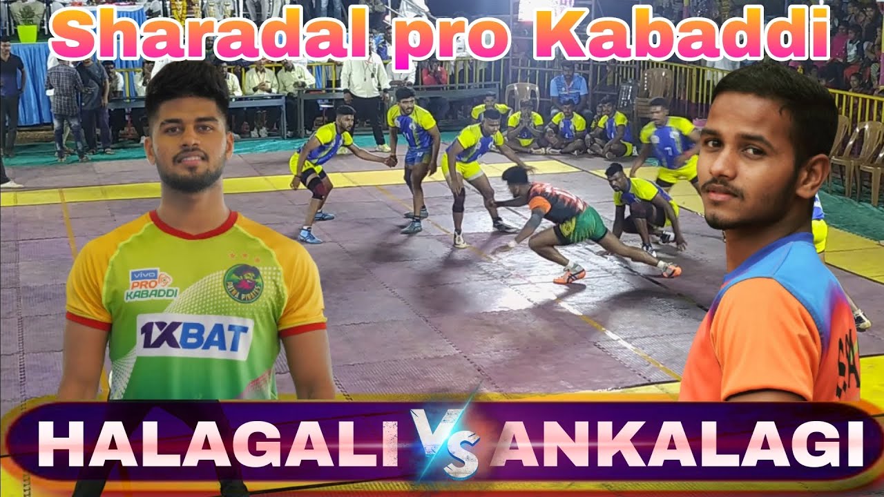 (Season 2) ️[HALAGALI 🆚 ANKALAGI ] high voltage 🔥 2023 kabaddi match ...