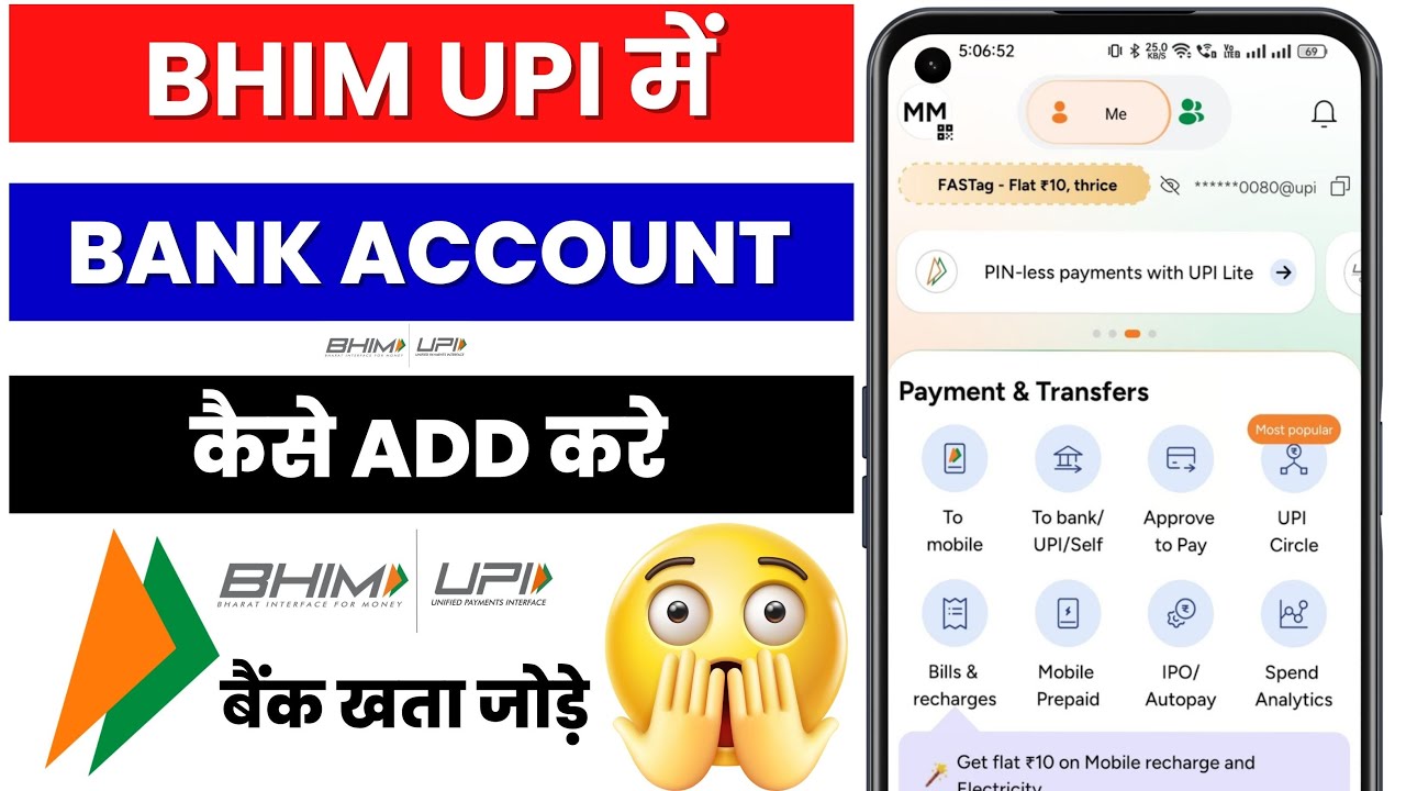 Bhim upi me bank account kaise add kare | Bhim upi me bank account ...