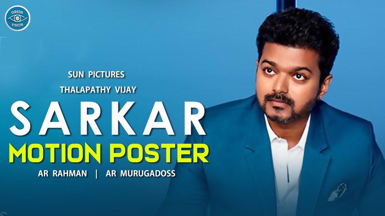 Sarkar New Look Poster - Thalapathy Vijay Mass Look | AR Murugadoss ...