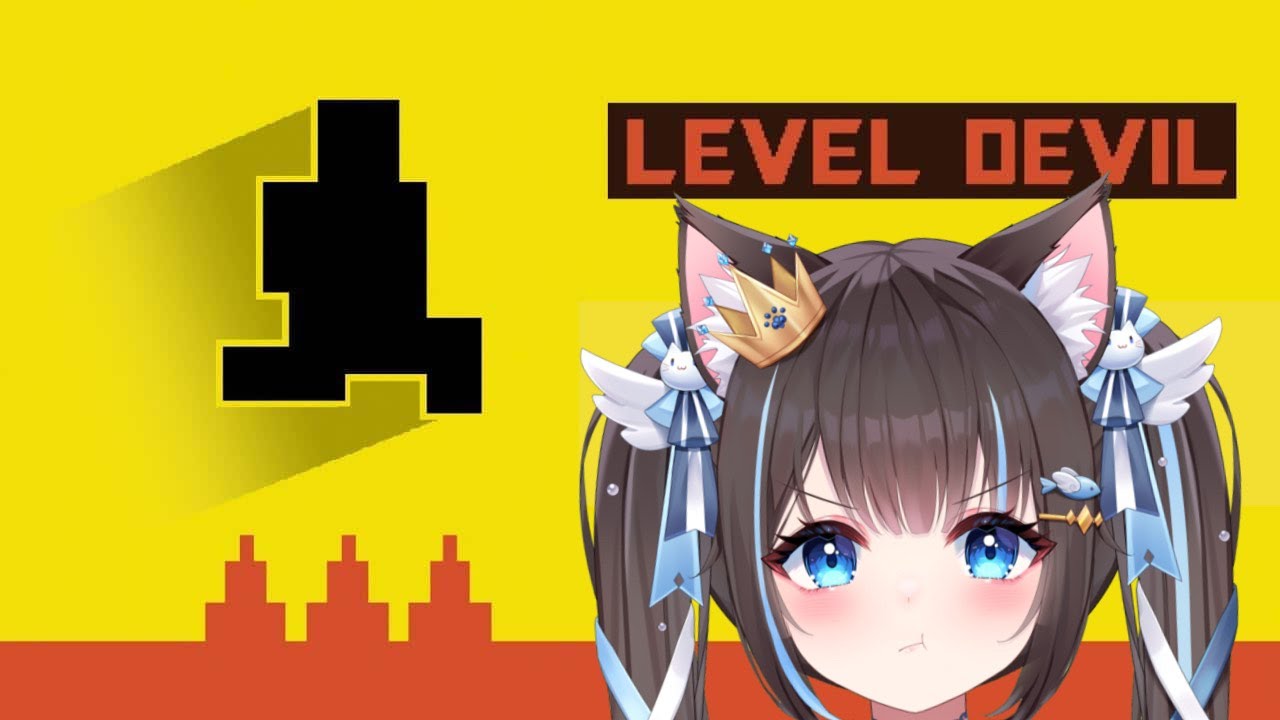 遊戲台】不尖叫挑戰!!來看優雅的公主玩Level Devil!! ⁠ EP.3 目明白雪@SHIRAYUKI☆#香港vtuber - YouTube