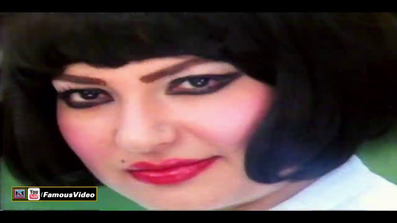 YARA YARA OH MERE YAARA - NOOR JEHAN - SANGEETA - FILM KISMET - YouTube