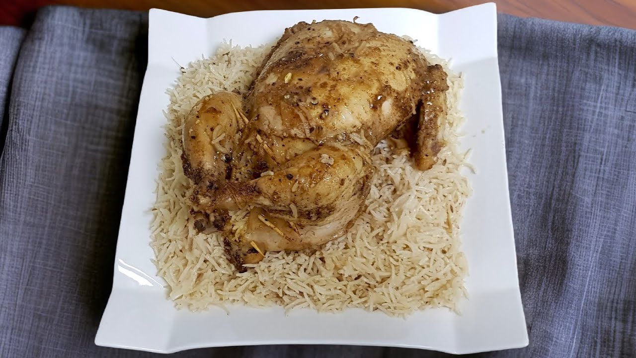 Sajji recipe(chicken Sajji) - YouTube