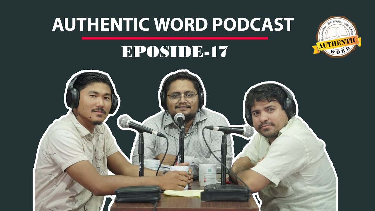 Episode #17 || Pastoral Internship- Training Pastors in Local Church ...