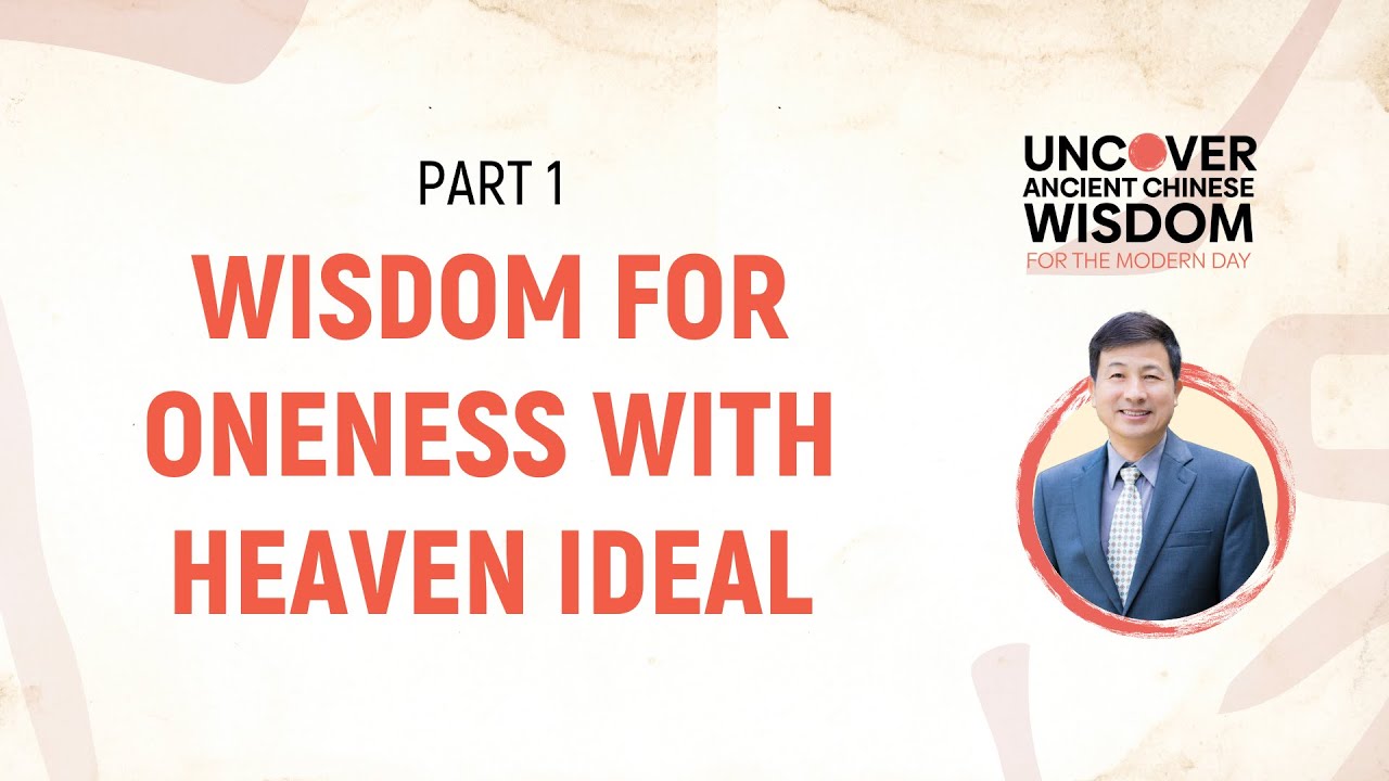 Ancient Chinese Wisdom for the Modern Day • Part 1 • Dr Samuel Wang ...