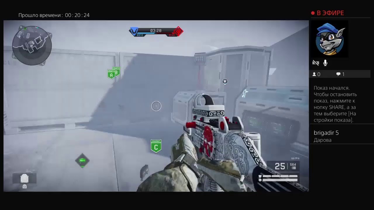 Открыл Uzi Pro в Warface на ps4. Отличие игрового магазина от версии на ...