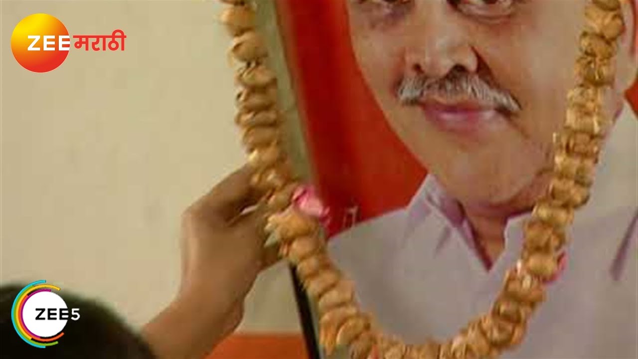 Indradhanushya | Episode - 219 | Best Scene | Zee Marathi - YouTube