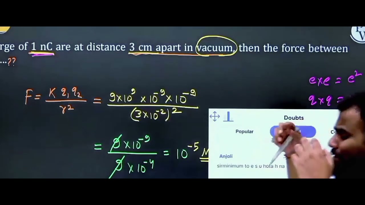@shivammaske|| Study with India top best teacher ||Manish Raj sir 🤗👋 ...