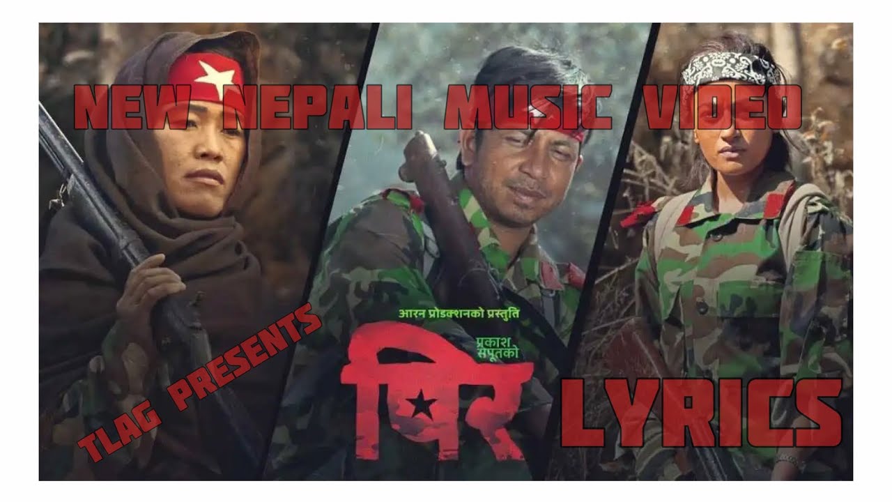 Prakash Saput New Nepali Song Pir Lyrics Video || Full Audio With Video ...