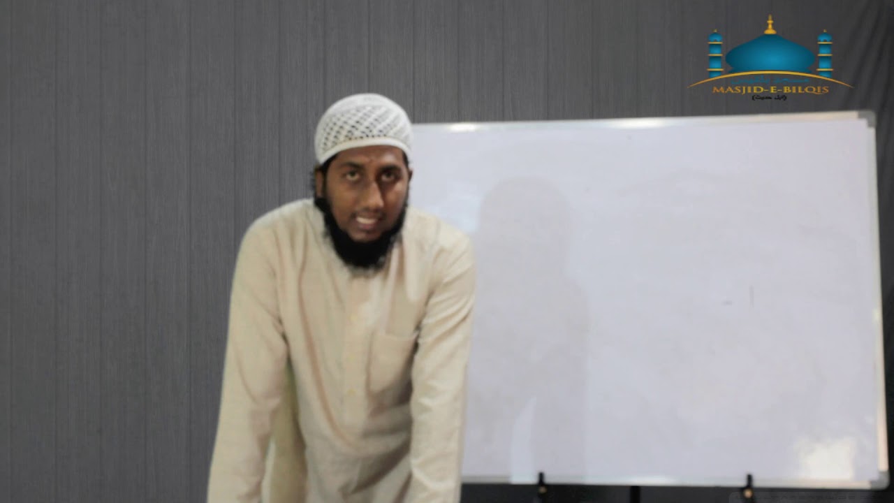 Aao Quran-e-Majeed Tajweed se Seekey Lesson-22 - YouTube