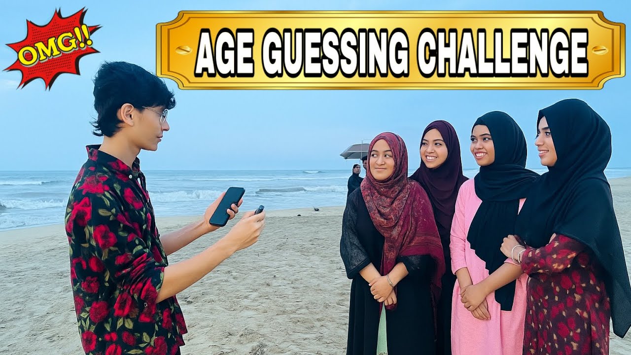 ️‍🔥AGE GUESSING CHALLENGE ️‍🔥#guesstheage #challenge #challengevideo ...
