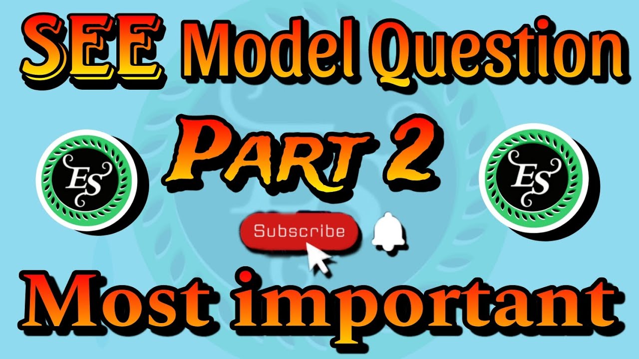 एसएलसी मोडेल कुइस्सन सेट को पर्ट २ मोस्ट इम्पोर्तन्ट | See Model ...