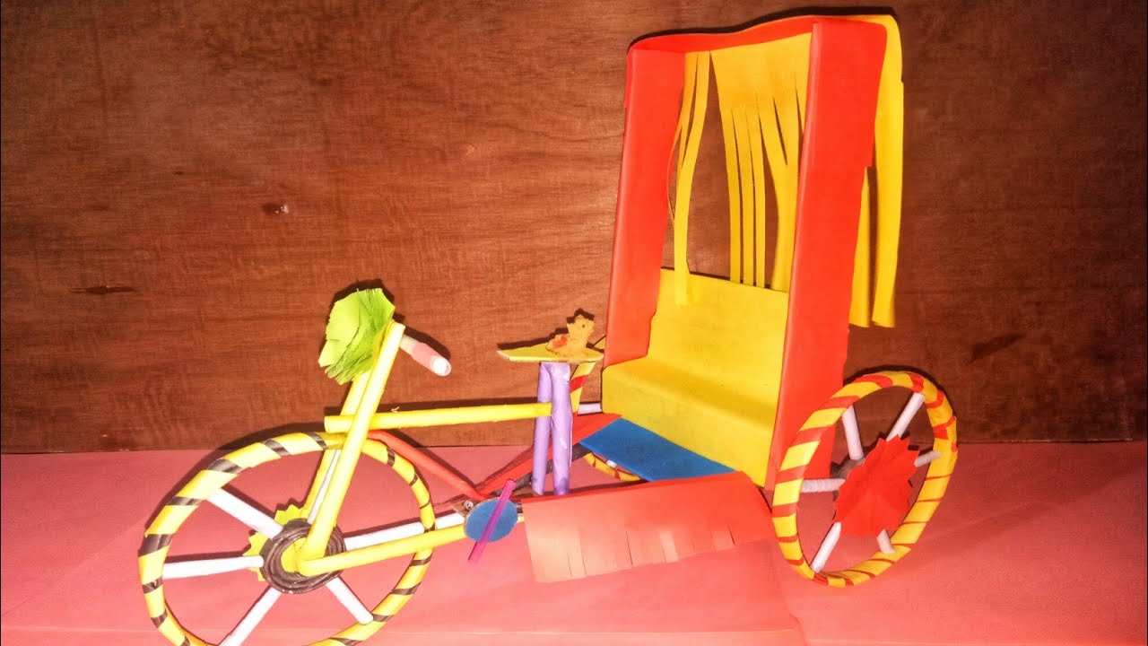 paper rickshaw ||কাগজের জিনিস - YouTube