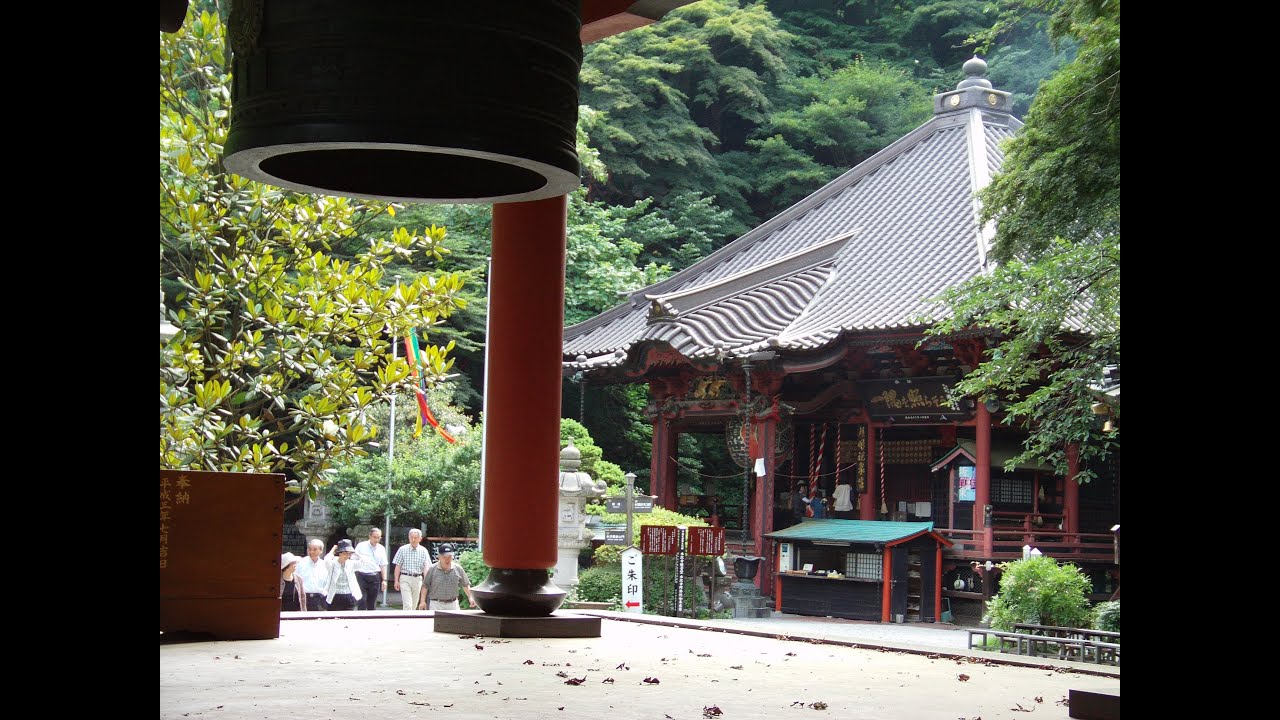 Mizusawa-dera (Mizusawa Kannon 水澤観音) Temple, Near Shibukawa City, Gunma ...