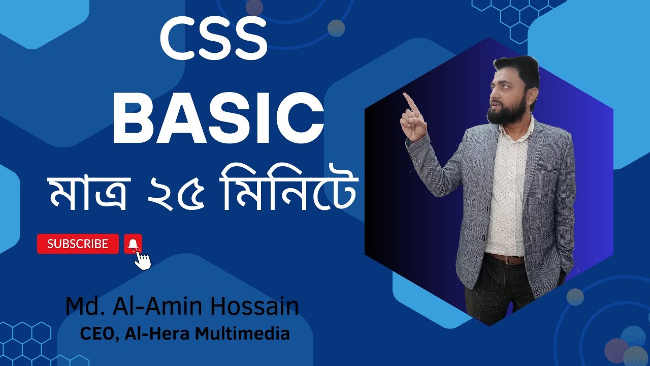 Css Bangla Tutorial Css Tutorial Youtube