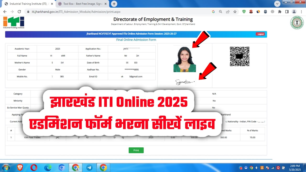 Link 📢 Jharkhand ITI Form Fill up 2025 Kaise Kare How to Apply ...