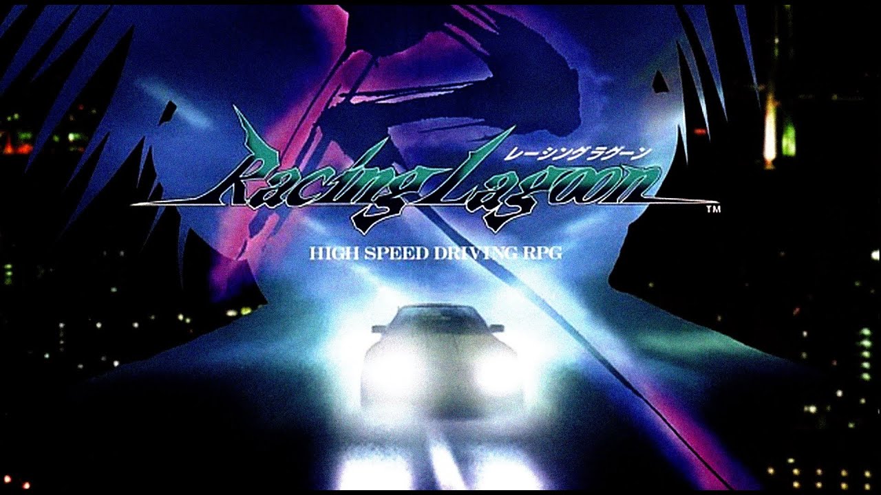 EdHell - Racing Lagoon (PS1) pt.2 - YouTube