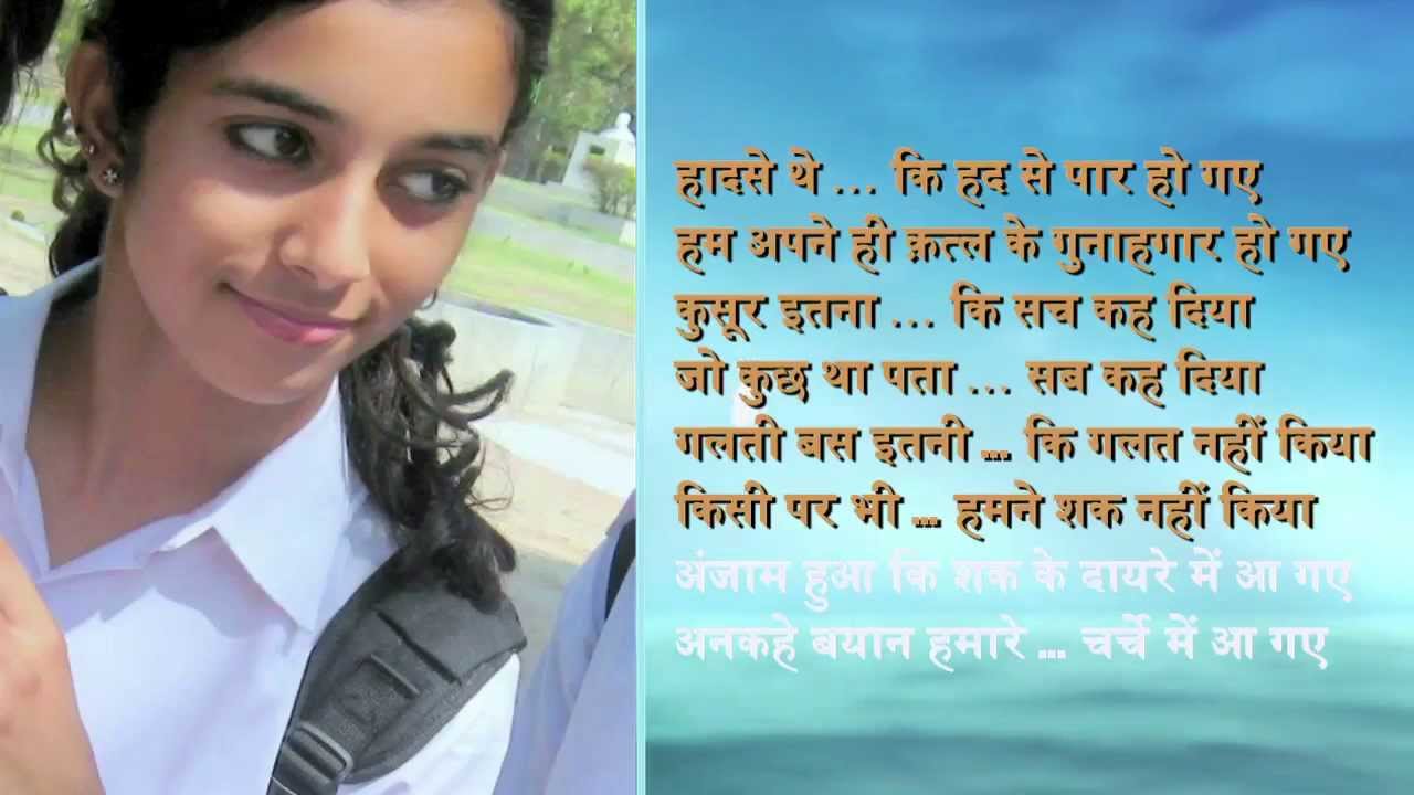 "HAMARI AARUSHI " Ek Dard bhari Sachii Kahani - YouTube