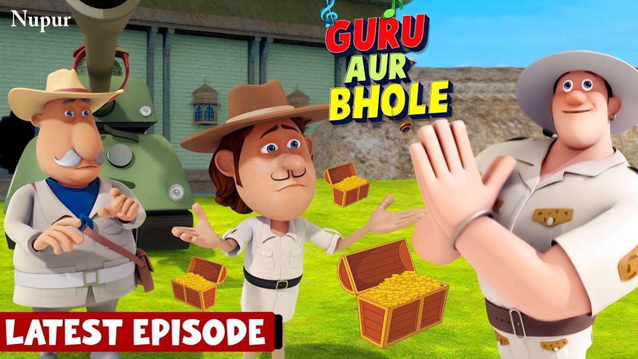 Guru Bhole Aur Major चले खजाना ढूंढने | Guru Aur Bhole | Cartoon For ...