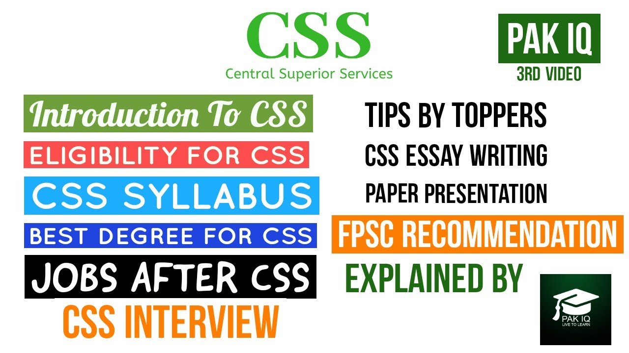 CSS complete detail introduction eligibility syllabus jobs interview ...