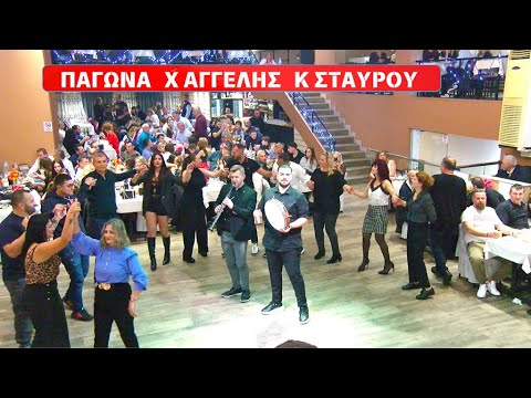 ΔΕΝ ΞΑΝΑΠΕΡΝΩ ΤΟΥΤΟ ΤΟ ΣΤΕΝΟ.ΠΑΓΩΝΑ ΑΘΑΝΑΣΙΟΥ ΧΡΗΣΤΟΣ ΑΓΓΕΛΗΣ ΚΩΣΤΑΣ ...