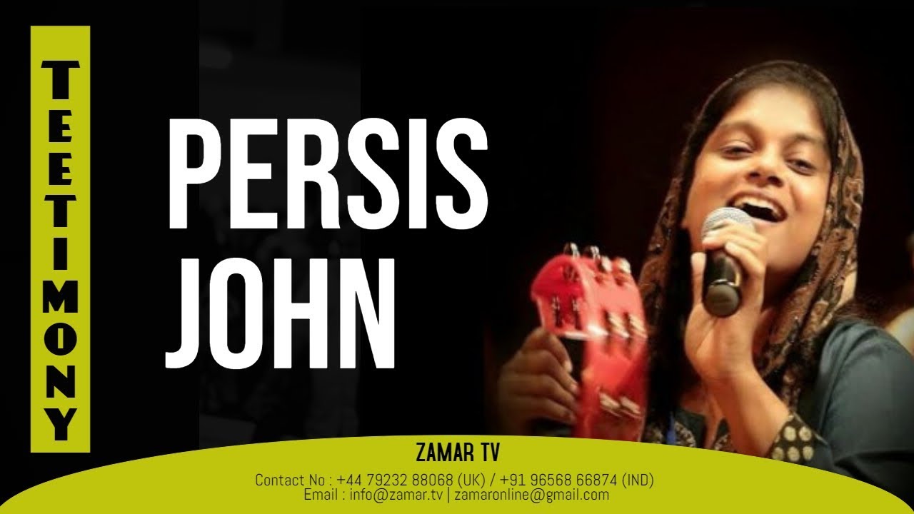 Powerful Christian Testimony | Sis. Persis John - YouTube