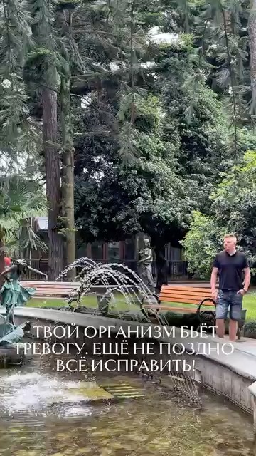 Травка крадёт твою память - YouTube