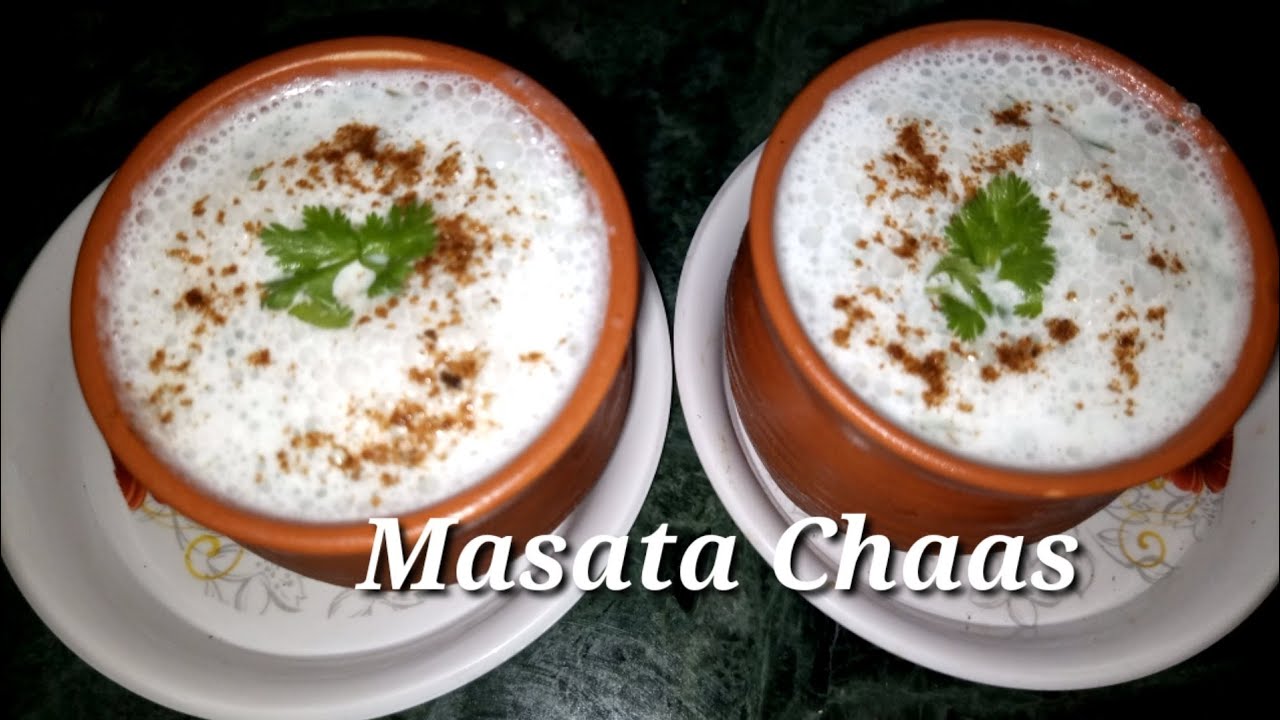 मसाला छाछ रेसिपी।Masala Chaas| Spiced Butter Milk Masala Taak Recipe ...