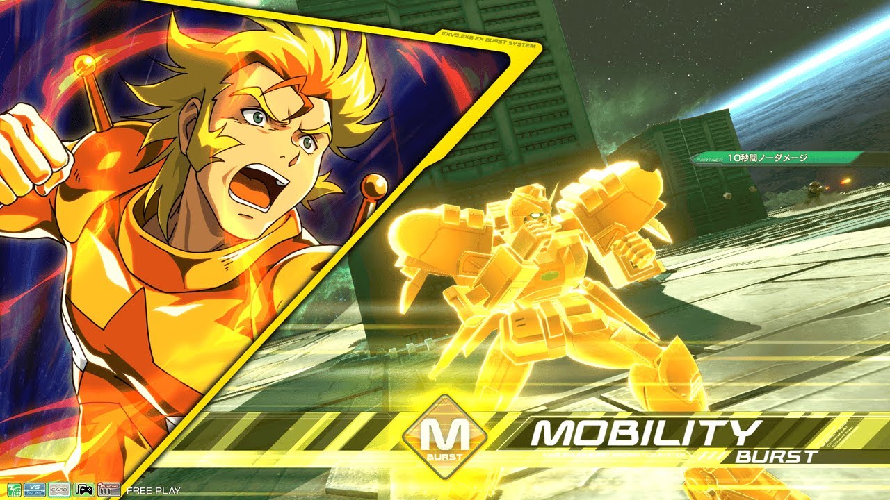 Chibodee Crocket Gundam Maxter Arcade mode: Mobile Suit Gundam Extreme ...