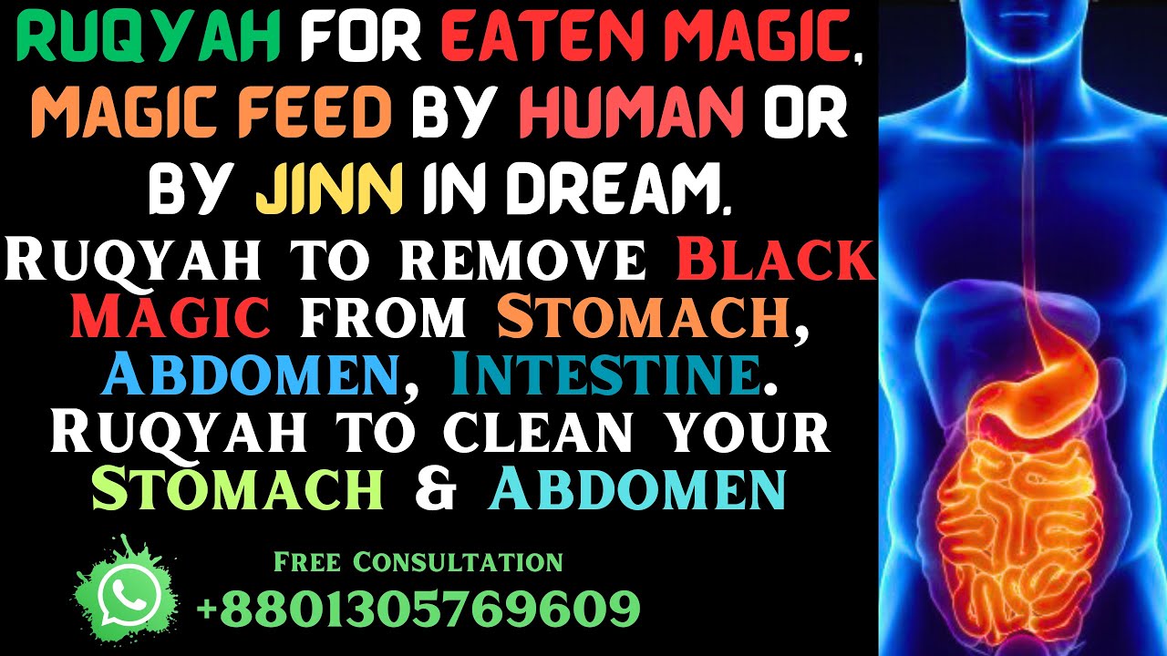 Ruqyah to remove Black Magic from Stomach Abdomen Intestine - clean ...