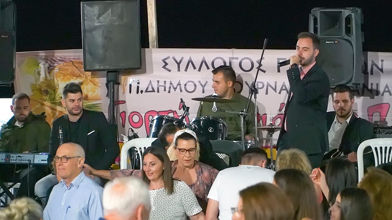 Νίκος Αρβανίτης | Πανηγύρι Ζωντάνιας στη Φουρνά! - YouTube