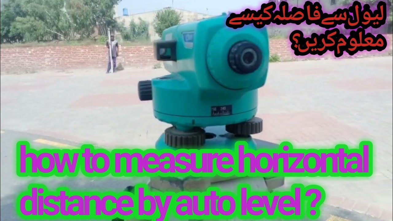 How to find distance with Auto level /how to measure distance by use ...