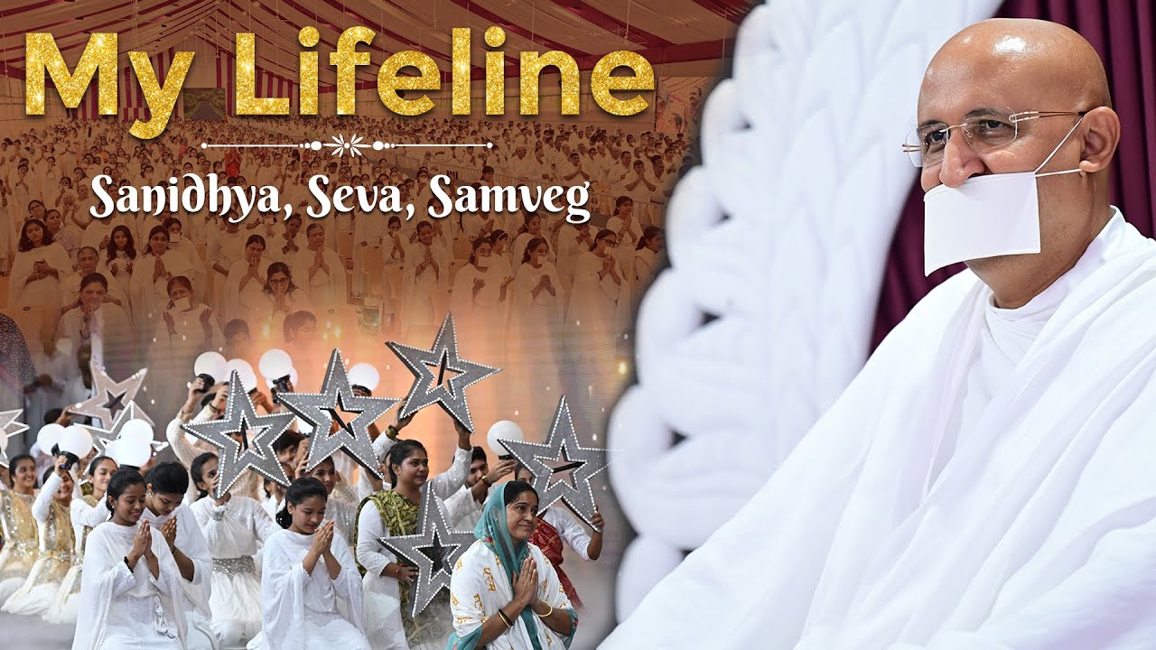 The Lifeline of a Shisya - Sanidhya, Seva and Agna - YouTube