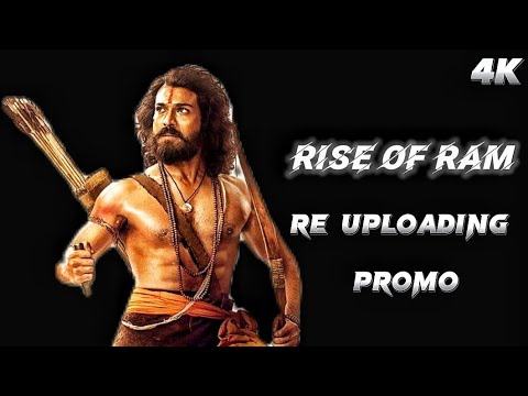 Ramam Ragavam song 4k re Uploading in July 17th || RRR || Ram Charan ...