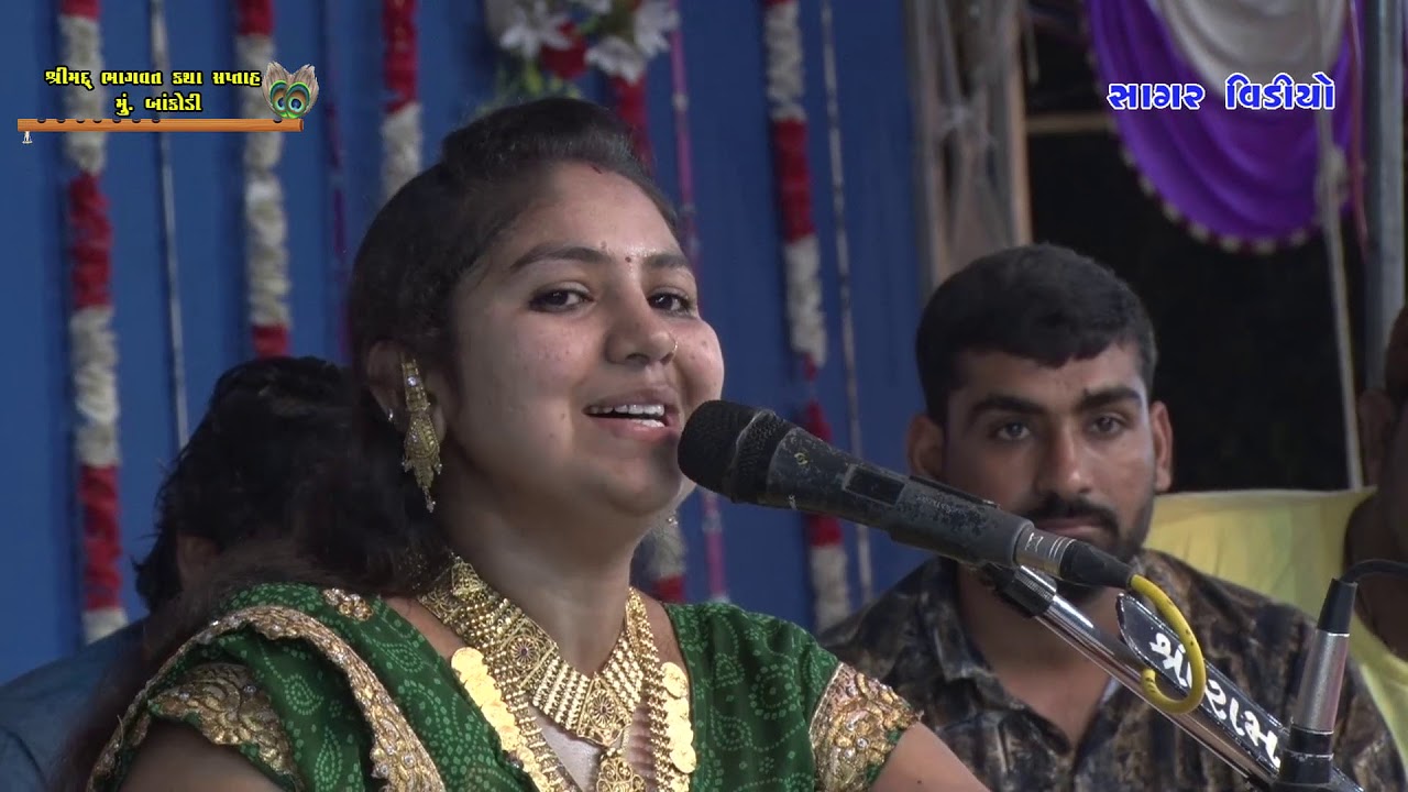 II Rasmita Rabari II bankodi II 2018 - YouTube