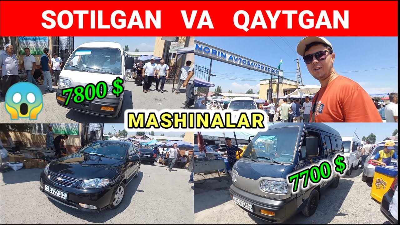 25 - IYUL SOTILGAN VA QAYTGAN MASHINALAR. NAMANGAN NORIN MASHINA BOZORI ...