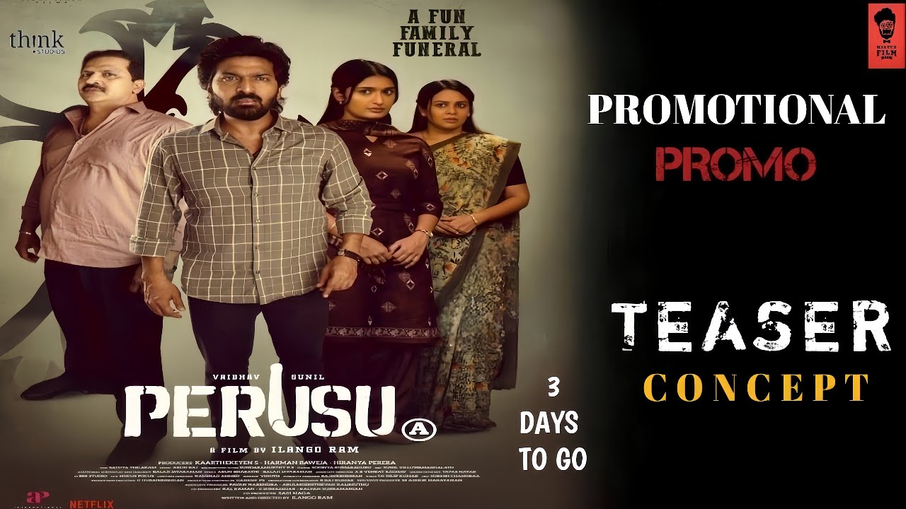 Perusu movie teaser | movie concept | promotional promo - YouTube