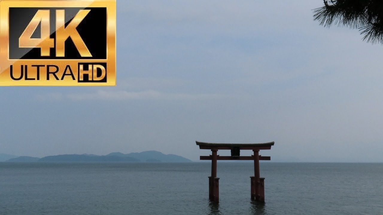 Lake Biwa Japan in 4K - YouTube