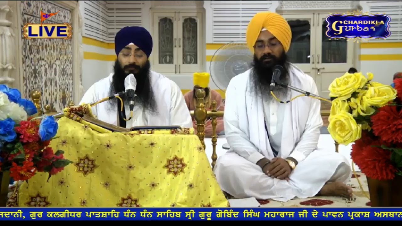 Gurbani LIVE 24*7 | Shabad Gurbaani Live | Kirtan Darbaar | Chardikla ...