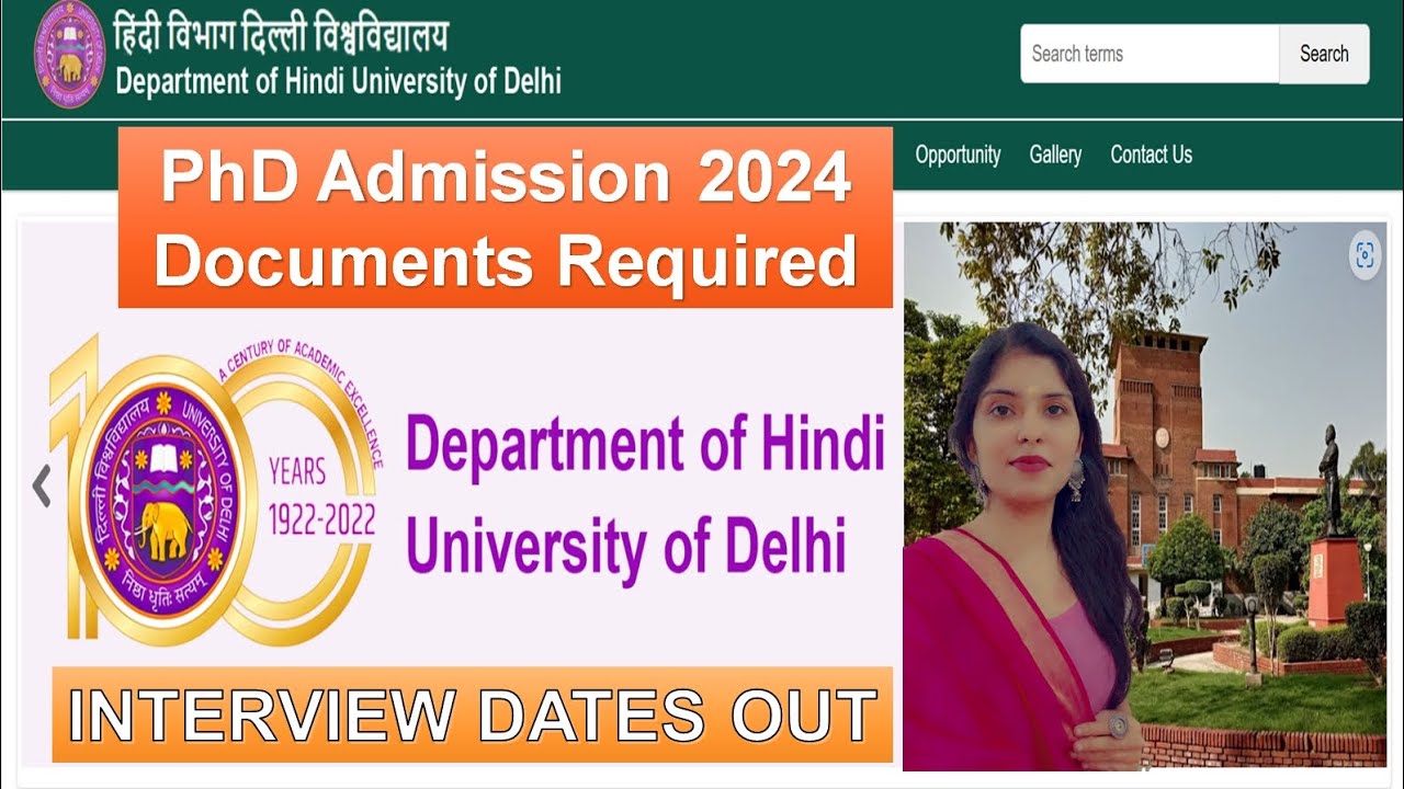 PhD Admission 2024 || Hindi Department Interview Dates Out ! Documents ...