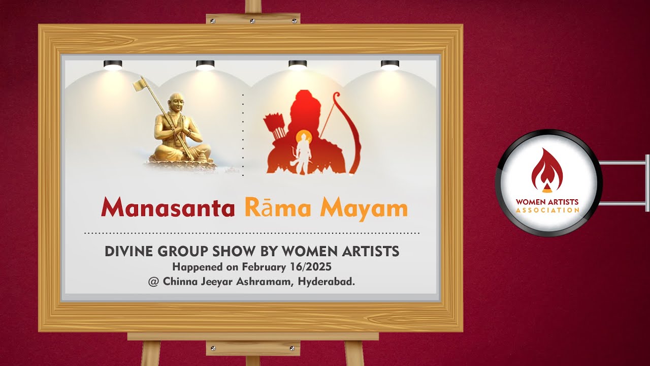 Manasanta Rama Mayam 🌺| A Divine Tribute to Lord Rama by Women Artists ...