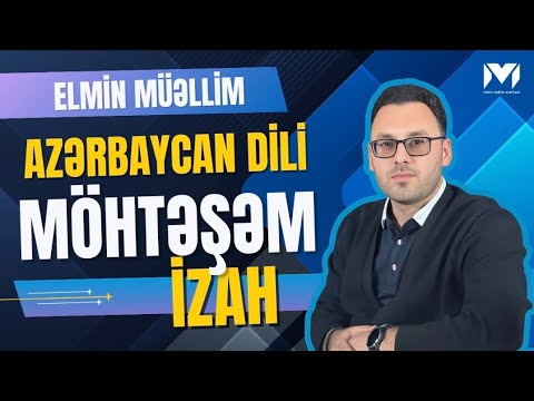 Elmin müəllim / Azərbaycan dili sual izahı #abituriyent 