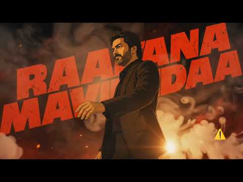 Raavana Mavandaa (Full Video) | Hon’ble CM Vijay | Jana Nayagan | Pooja Hegde | H Vinoth | Anirudh