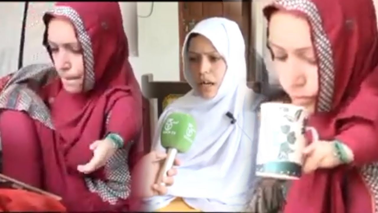 Such TV report about Ruqaya Bibi of Parachinar Kurram agency - YouTube